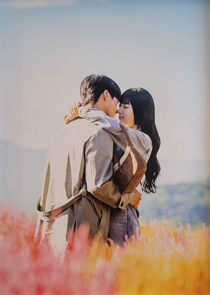 이두나 결말 해석 줄거리 후기 이원준 명대사 넷플릭스 드라마 네이버 블로그