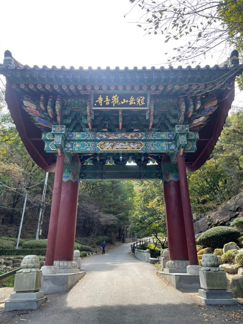 관악산 사당코스 사당역~정상~서울대공대 소요시간 자운암능선 인근김밥집 네이버 블로그
