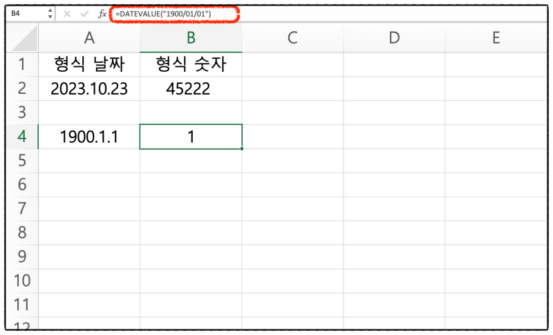 엑셀 날짜 계산 방법 더하기 빼기 및 함수 이용 네이버 블로그