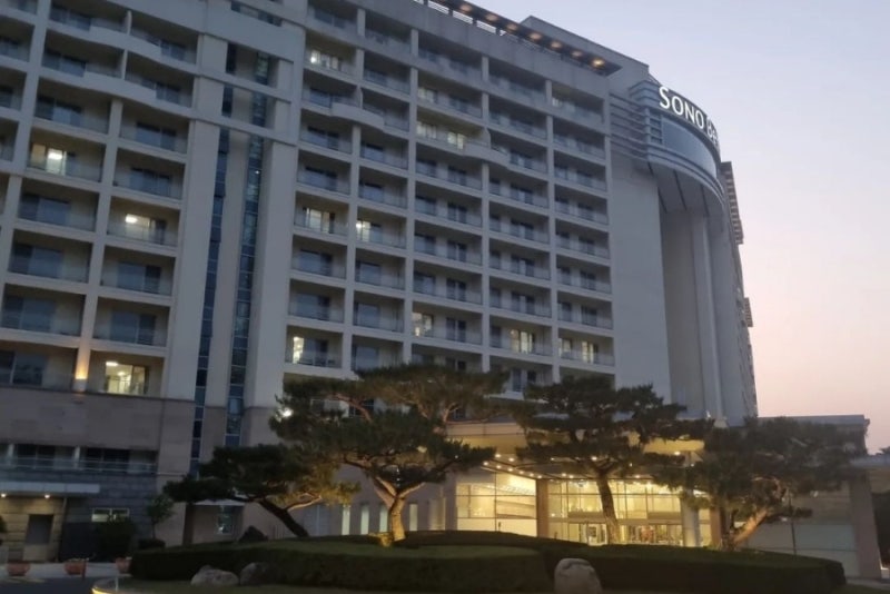 내돈내산 소노벨 경주 패밀리 취사 스탠다드 온돌 이용 후기 네이버 블로그