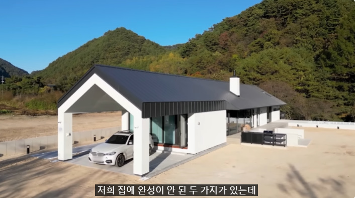 한혜진 홍천 별장 공개 집 짓는데 2년 걸려 야외수영장 화덕 난로에 불멍존까지 럭셔리 그 자체