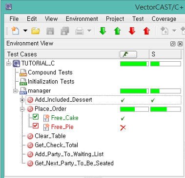[VectorCAST] VectorCAST를 사용한 타겟 기반 소프트웨어 테스팅 자동화 : 네이버 블로그