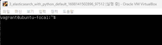 Vagrant 설치 및 사용법: Vagrant로 VirtualBox 가상 머신 관리 : 네이버 블로그