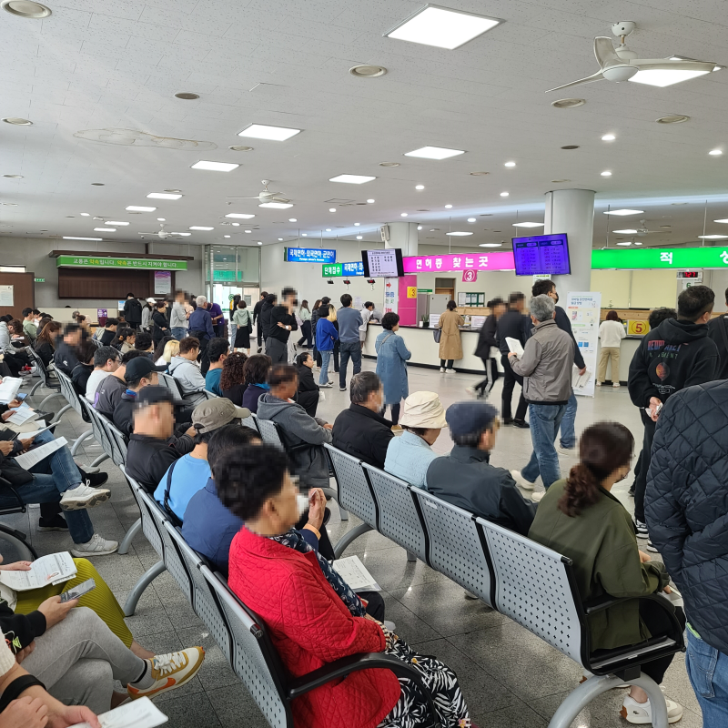운전면허 적성검사 온라인 오프라인 신청 방법 준비물 유의할 점 신청서식파일 제공 네이버 블로그