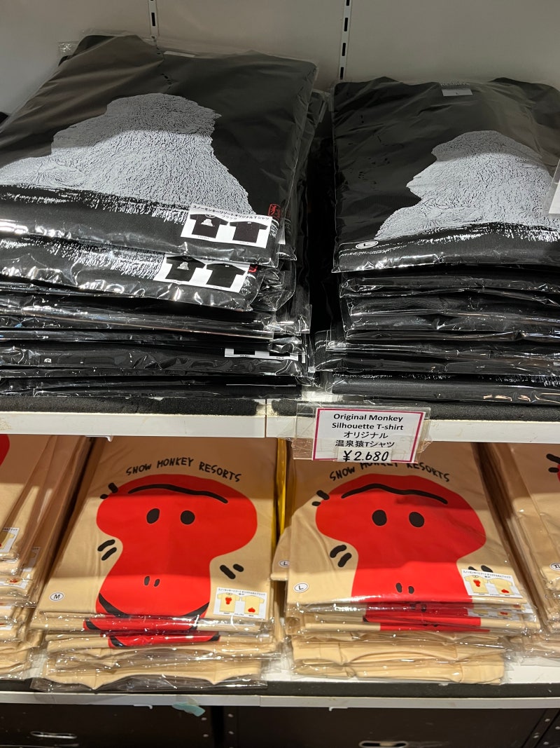 일본나가노 여행 나가노 「지고쿠다니 야생 원숭이 공원」 일본 원숭이 온천 가격 주차 🚗 기념품 🎁 네이버 블로그