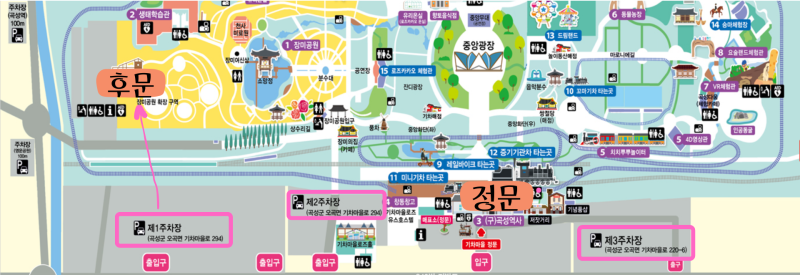 곡성 섬진강 기차마을 주차장 입장권 식당 요술랜드 총정리 네이버 블로그
