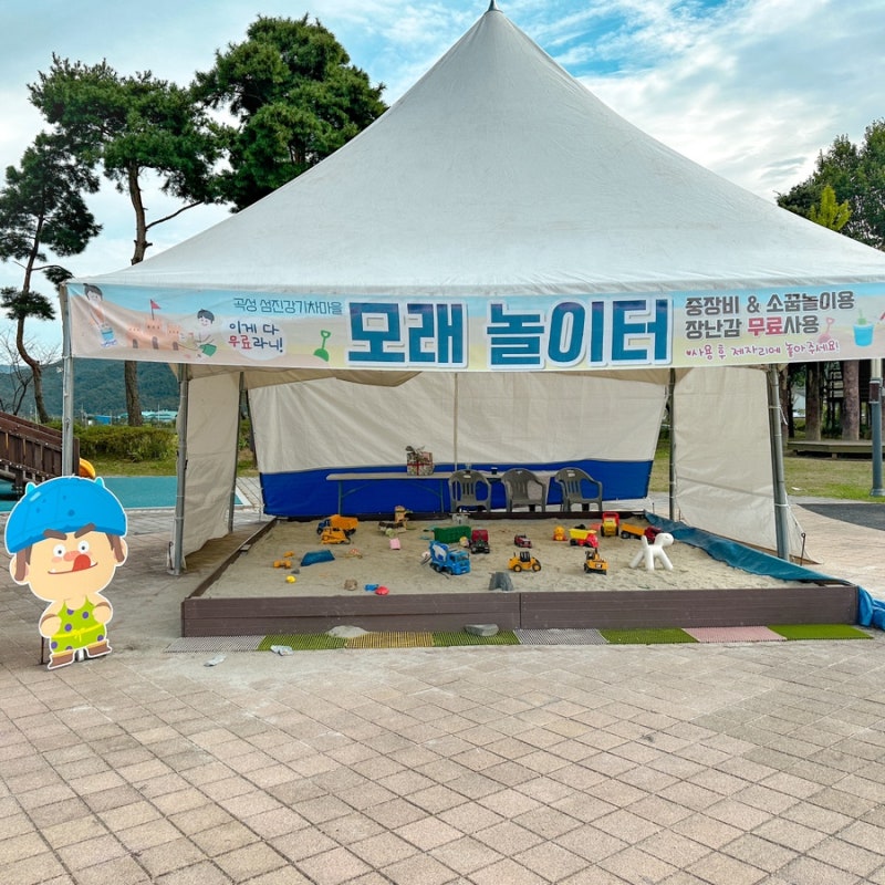 곡성 섬진강 기차마을 주차장 입장권 식당 요술랜드 총정리 네이버 블로그