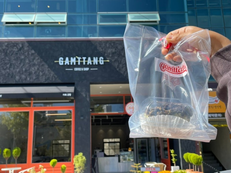 목포남악 애견 동반 카페 감땅” 남악 디저트 맛집 ♥️ 네이버 블로그