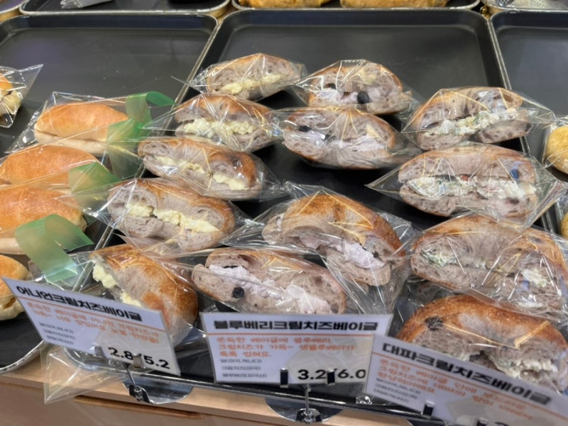 광화문베이커리카페 가드니아 제빵소 광화문센터포인트점 🍞🥖🥨🥯🥪 네이버 블로그