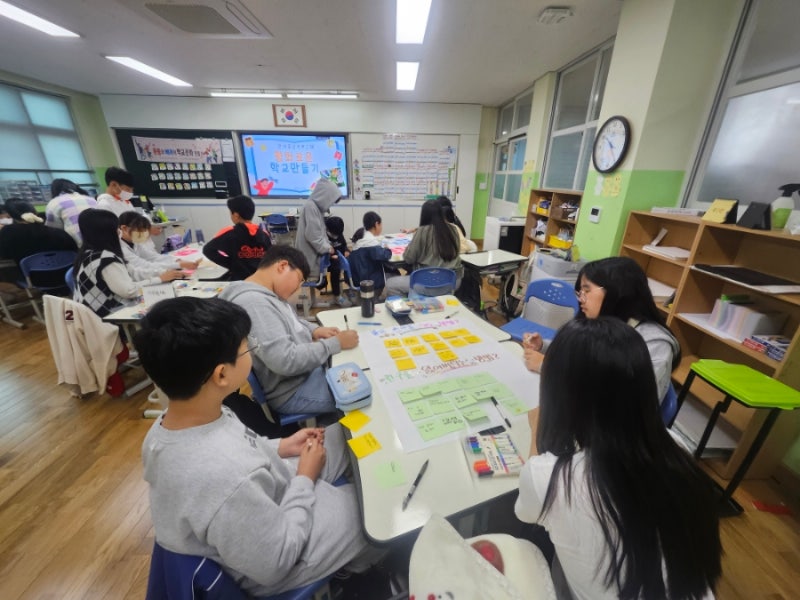 충남대전세종 초등학생 학교폭력예방 인성교육 집단상담 어깨동무어울림프로그램강사 황인지 네이버 블로그