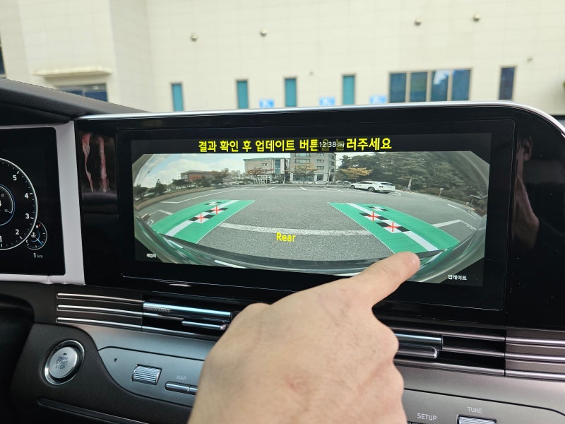 더뉴그랜져ig 123인치 클러스터계기판 교체 튜닝 네이버 블로그