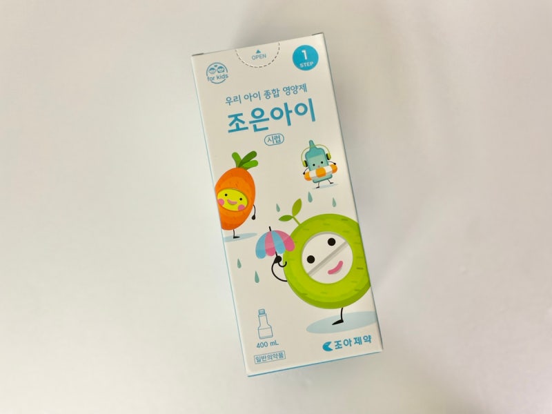 조은아이 세트잘크톤 세트 잘크토닉 가레오 한 달 후기 15개월 아기 영양제 추천 네이버 블로그