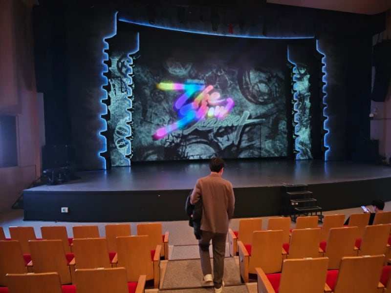 더쇼 신라하다, 경주 뮤지컬, 엑스포공원, 실내데이트, 출연진(세용, 낸시, 김동완) 후기(231026) : 네이버 블로그