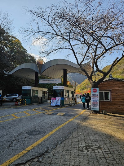 전라북도 정읍 내장산 등산코스 주차장~내장사~까치봉~신선봉~연자봉~전망대 단풍절정시기 네이버 블로그