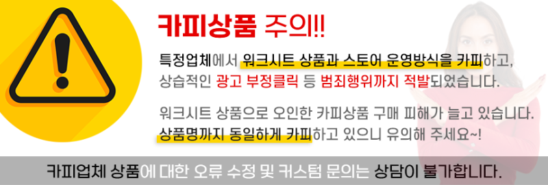 수입지출 관리부터 보고서까지 다~되는 회사 엑셀 장부 결산서 무료서식 첨부 네이버 블로그