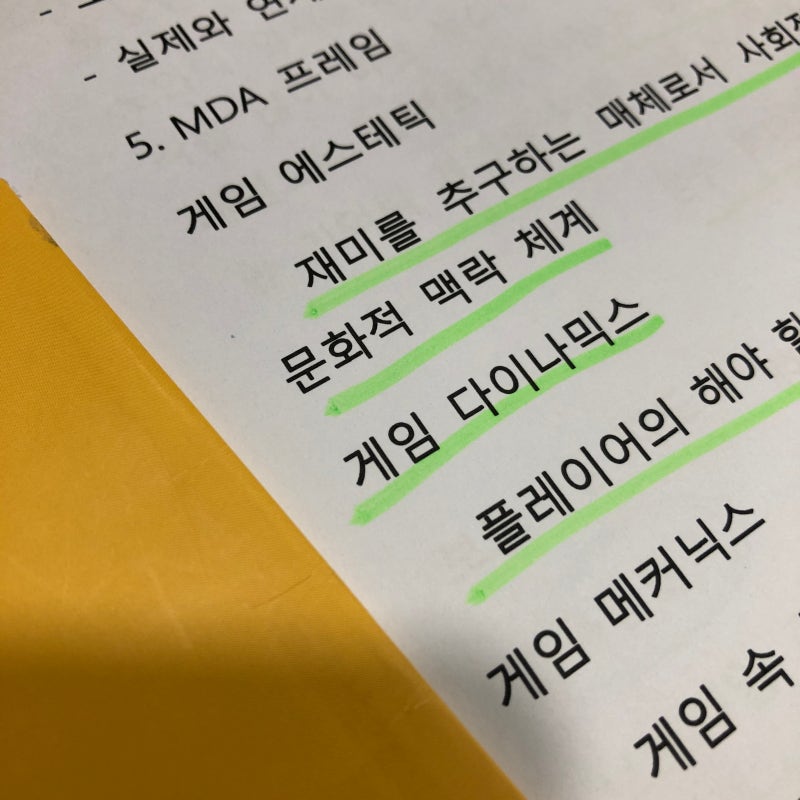 보드게임지도사 자격증 시험 정보와 취득 준비 과정 네이버 블로그