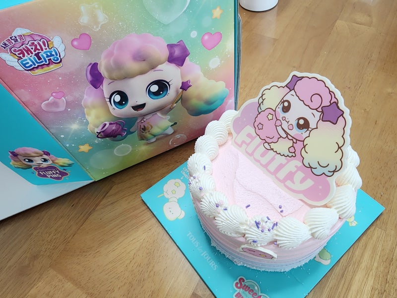 어린이 생일 케이크 뚜레쥬르 새콤달콤티니핑 포실핑 케이크 내돈내산 후기! : 네이버 블로그