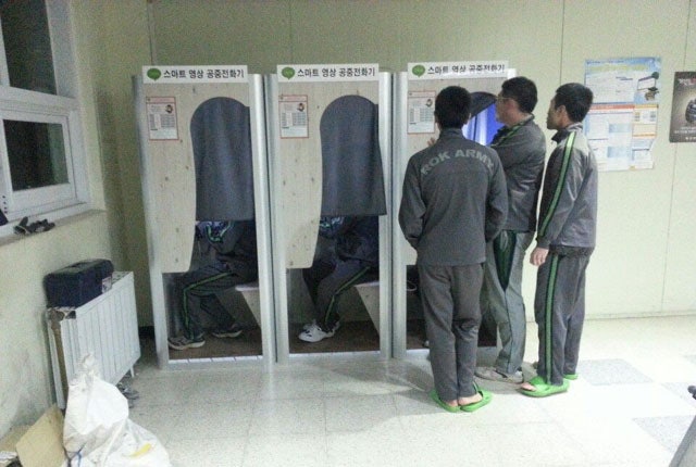 6사단 청성부대 위치는 어디일까 네이버 블로그