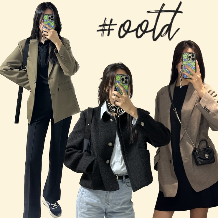 가을 데일리룩 Part 1 직장인 출근룩