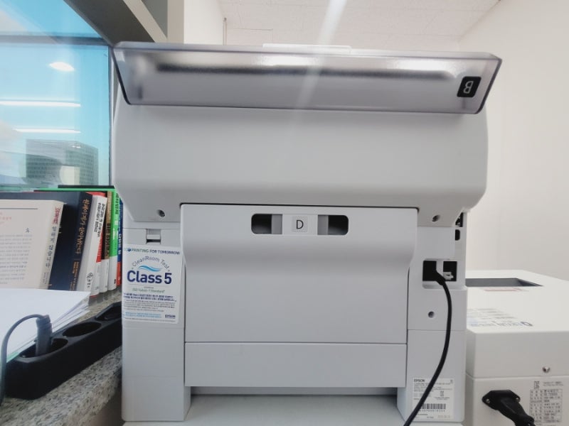 엡손 WF-C579R 유지보수박스 교체하는 방법 : 네이버 블로그