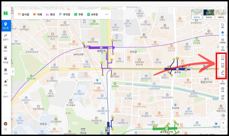 네이버 거리계산 사용법과 직선 반경 면적계산 네이버 블로그