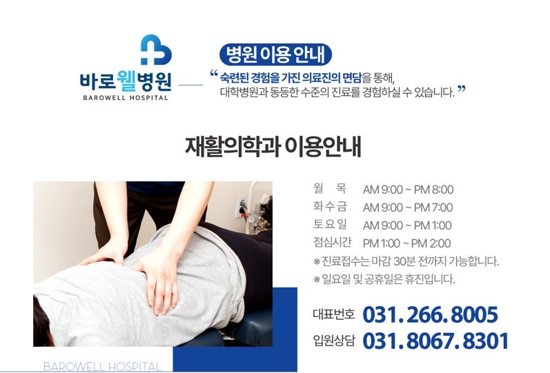 [손가락/석회] 석회 때문에 소시지처럼 부은 새끼손가락 - 죽전정형외과 : 네이버 블로그