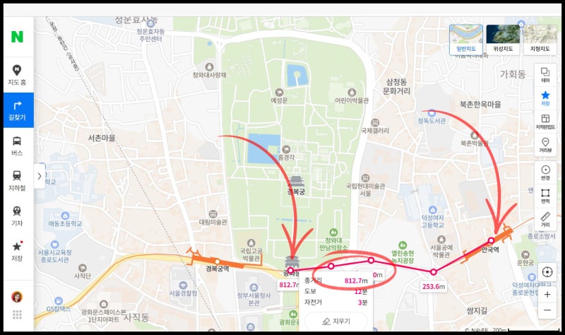 네이버 거리계산 사용법과 직선 반경 면적계산 네이버 블로그