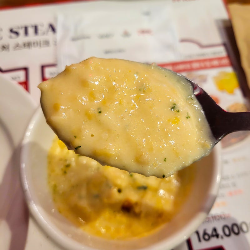Tgi 프라이데이 할인 카드와 세트 메뉴 먹어본 솔직후기 네이버 블로그