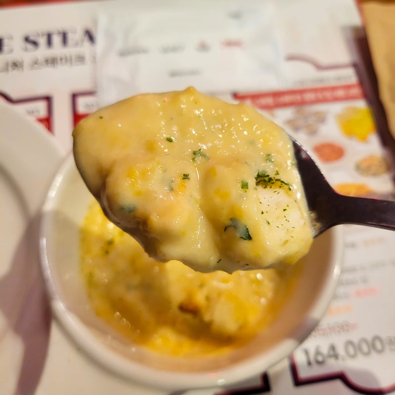 Tgi 프라이데이 할인 카드와 세트 메뉴 먹어본 솔직후기 네이버 블로그