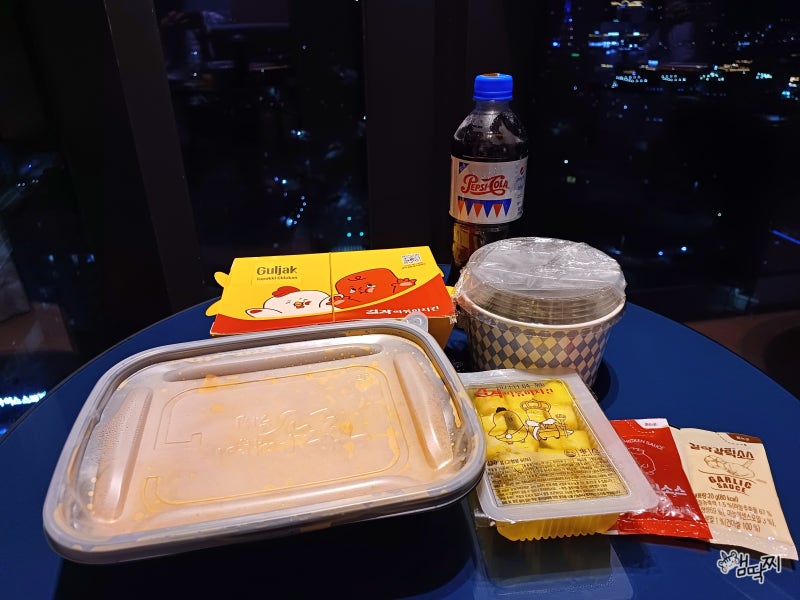 걸작떡볶이치킨 메뉴추천 로제떡볶이 후라이드 순살치킨 세트 네이버 블로그