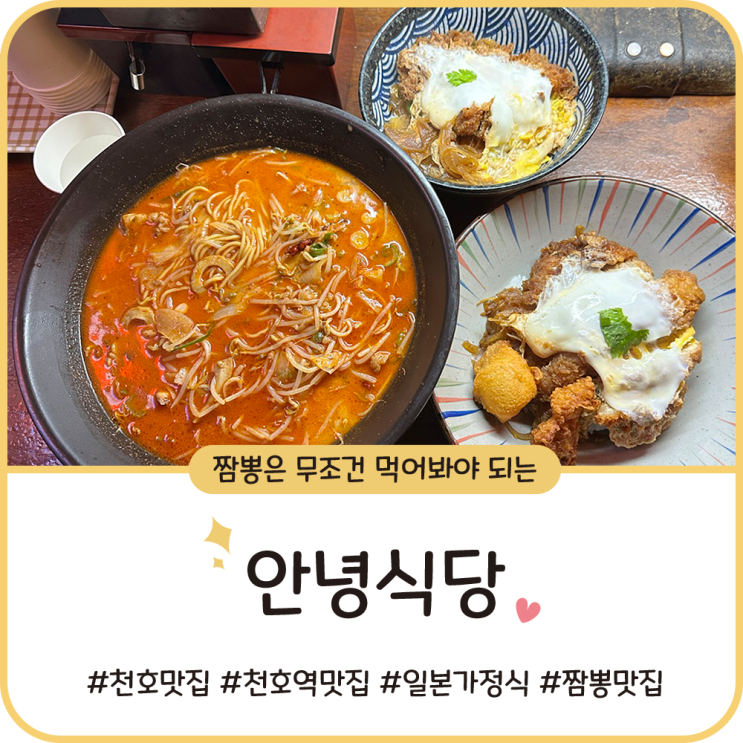 샤오미 레드미 워치3 액티브ㅣ페어링 하는 법 블루투스 통화 Sos 등 다양한 기능 탑재