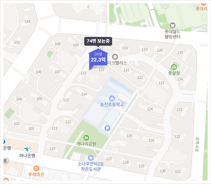송파구 잠실주공5단지 재건축 분석 분담금 차익 계산 네이버 블로그