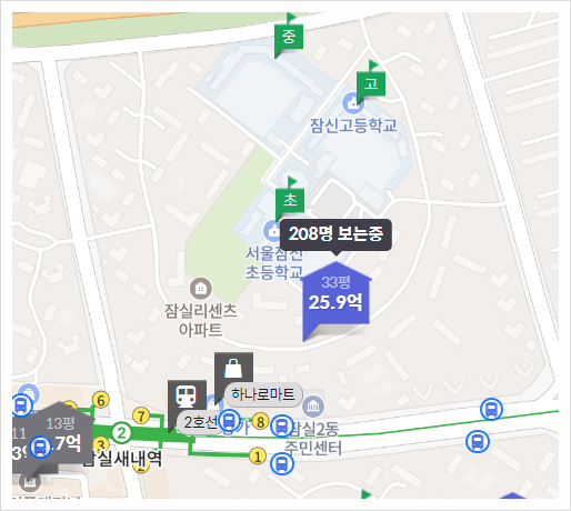 송파구 잠실주공5단지 재건축 분석 분담금 차익 계산 네이버 블로그