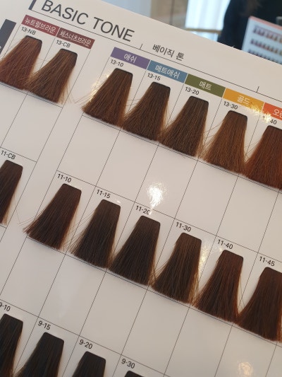 수영구 미용실 이룸헤어 수영광안점에서 염색이랑 레이어드컷 새로운 스타일 탄생 👩‍🦰 네이버 블로그