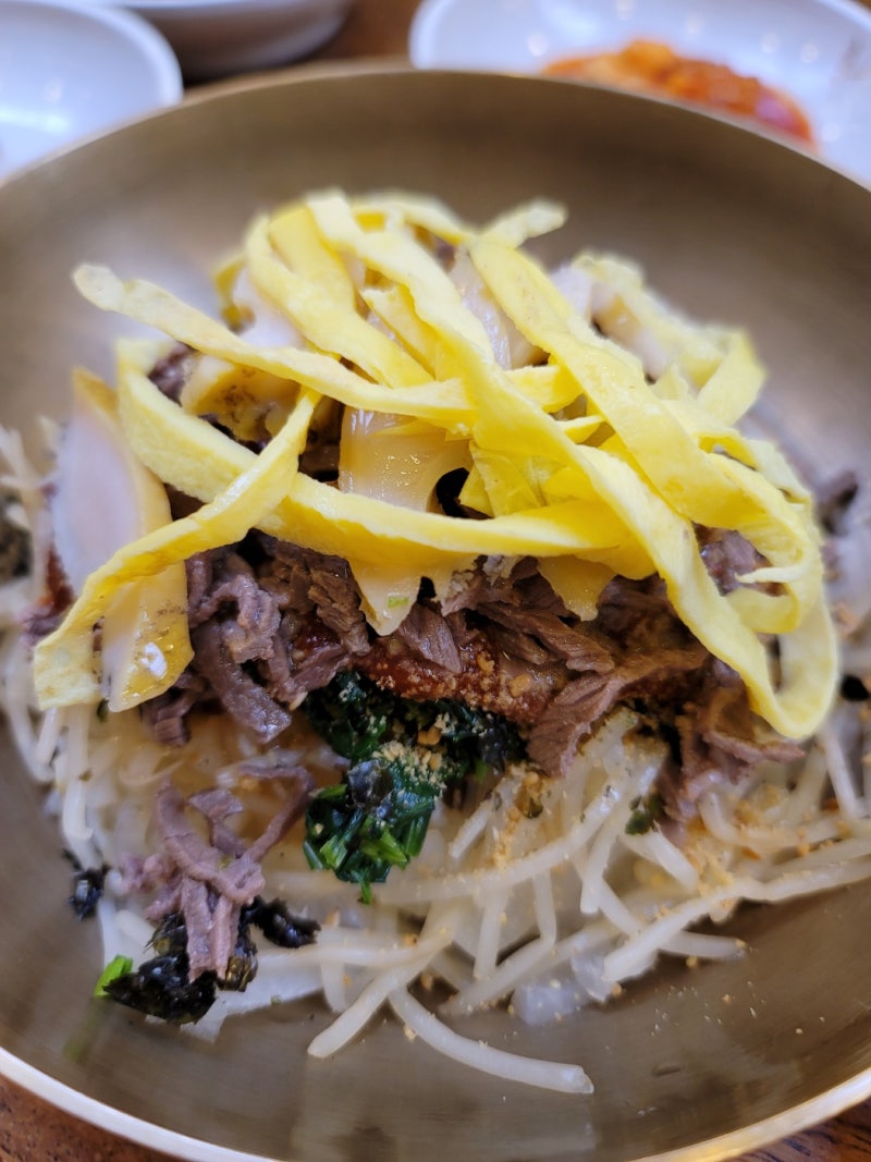 울산 중구 맛집 함양집 종가점 본점에서 한식 즐기기 네이버 블로그