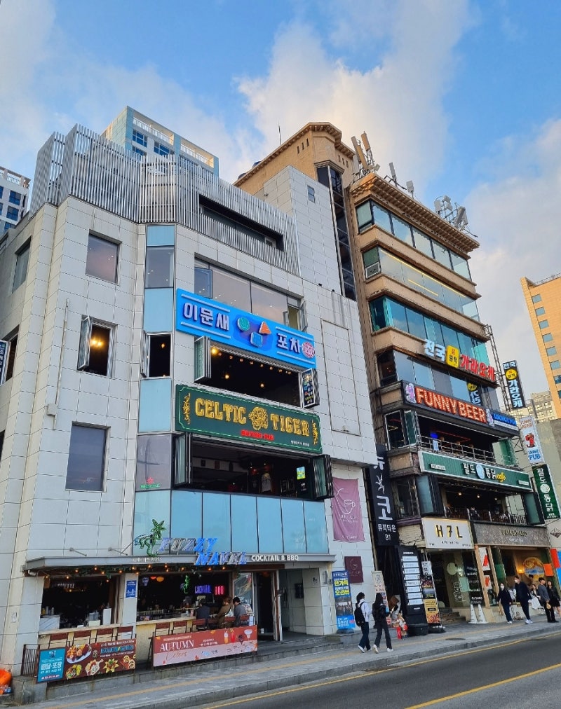 광안리 이문새 낭만적인 광안대교뷰 부산조개구이 맛집 네이버 블로그