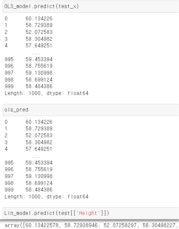 선형회귀 분석 - statsmodels ols, OLS sklearn LinearRegression 차이 및 예시 : 네이버 블로그