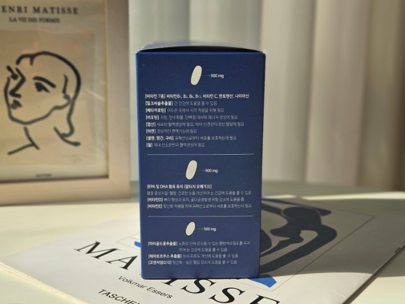 리포데이 올인원 맨즈팩 내돈내산 정기구독 솔직후기 네이버 블로그
