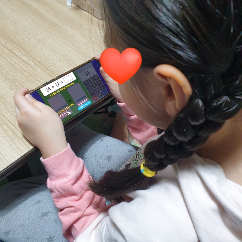초등수학문제집 일프로연산 재밌게 배우는 학습지 네이버 블로그
