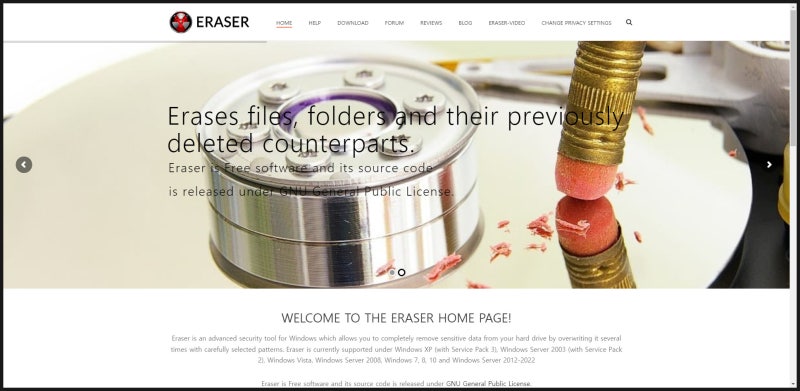폴더 및 파일 영구 삭제 프로그램 Eraser : 네이버 블로그