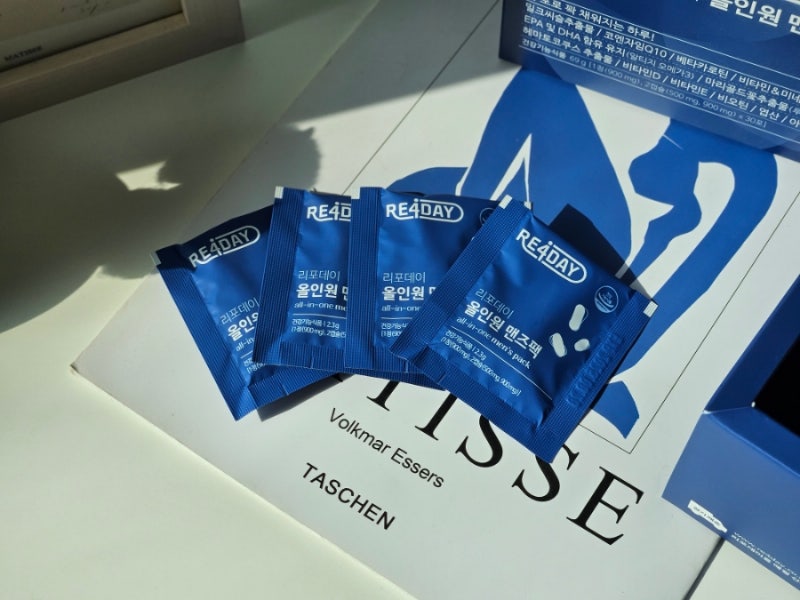리포데이 올인원 맨즈팩 내돈내산 정기구독 솔직후기 네이버 블로그