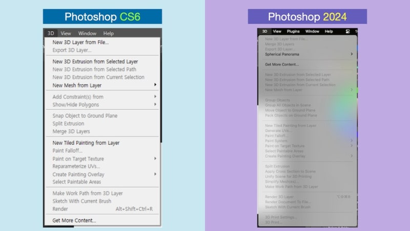 포토샵 CS6과 CC(Photoshop 2024)의 차이점 비교와 GTQ 시험 출제 경향 이해하기 : 네이버 블로그