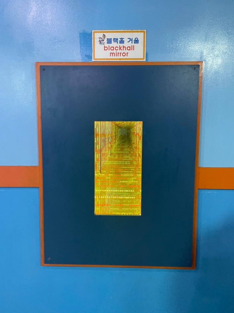 청도 프로방스 빛축제 기본정보 입장료 할인 먹거리 포토랜드 네이버 블로그