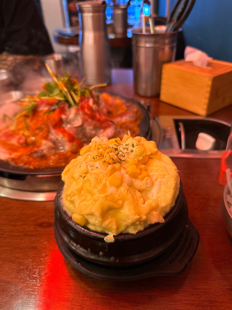 부천 중동 맛집 신중동역 롯백먹자골목 치즈폭탄계란찜 And 볶음밥 쭈꾸미도사 부천중동점 네이버 블로그