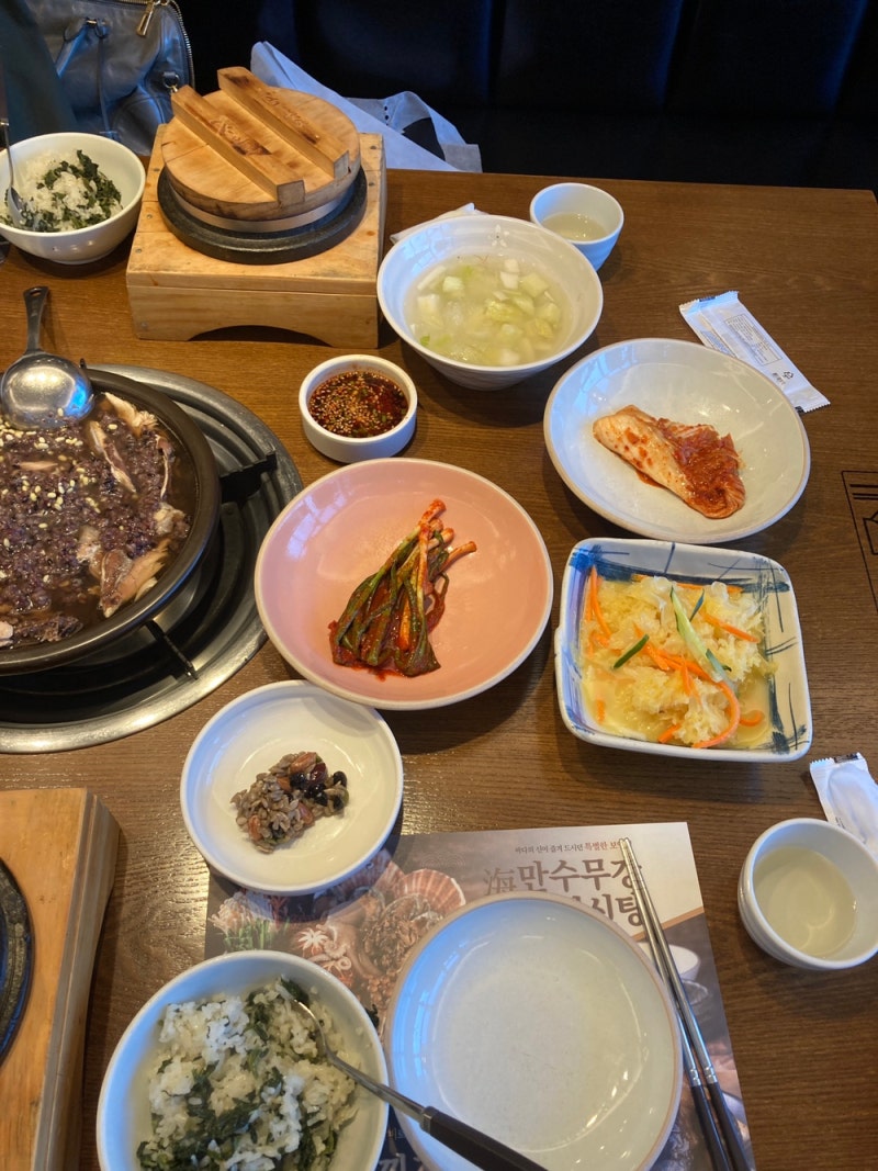 하남 건강밥상심마니 곤드레정식 네이버 블로그