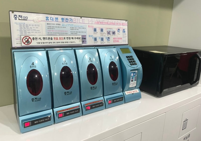 건설기술교육원 강남 집체교육최초1부터 100까지~서울 분원 주차비 등 네이버 블로그