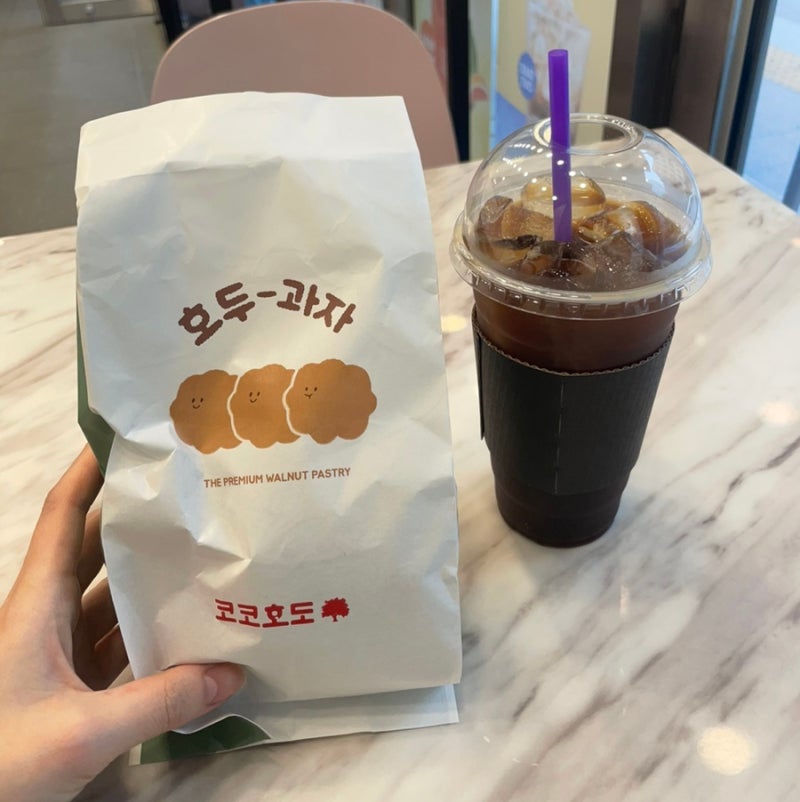 건설기술교육원 강남 집체교육최초1부터 100까지~서울 분원 주차비 등 네이버 블로그