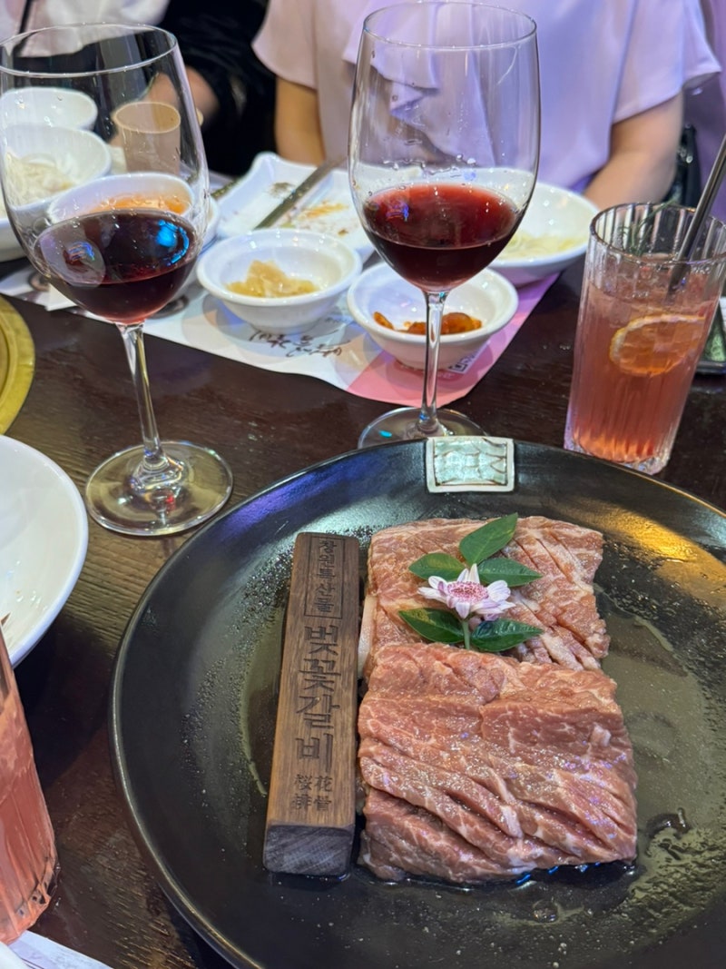 창원소고기 가족외식으로 훌륭한 갈비맛집 성산명가 연말모임장소 추천 네이버 블로그