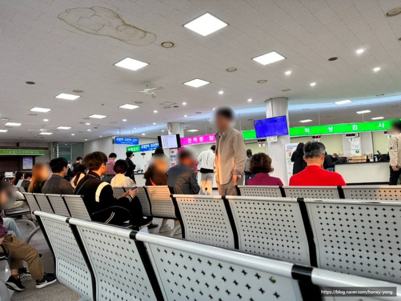 용인 운전면허시험장 1종 대형 면허 갱신 방법 준비물 예약 소요시간 네이버 블로그