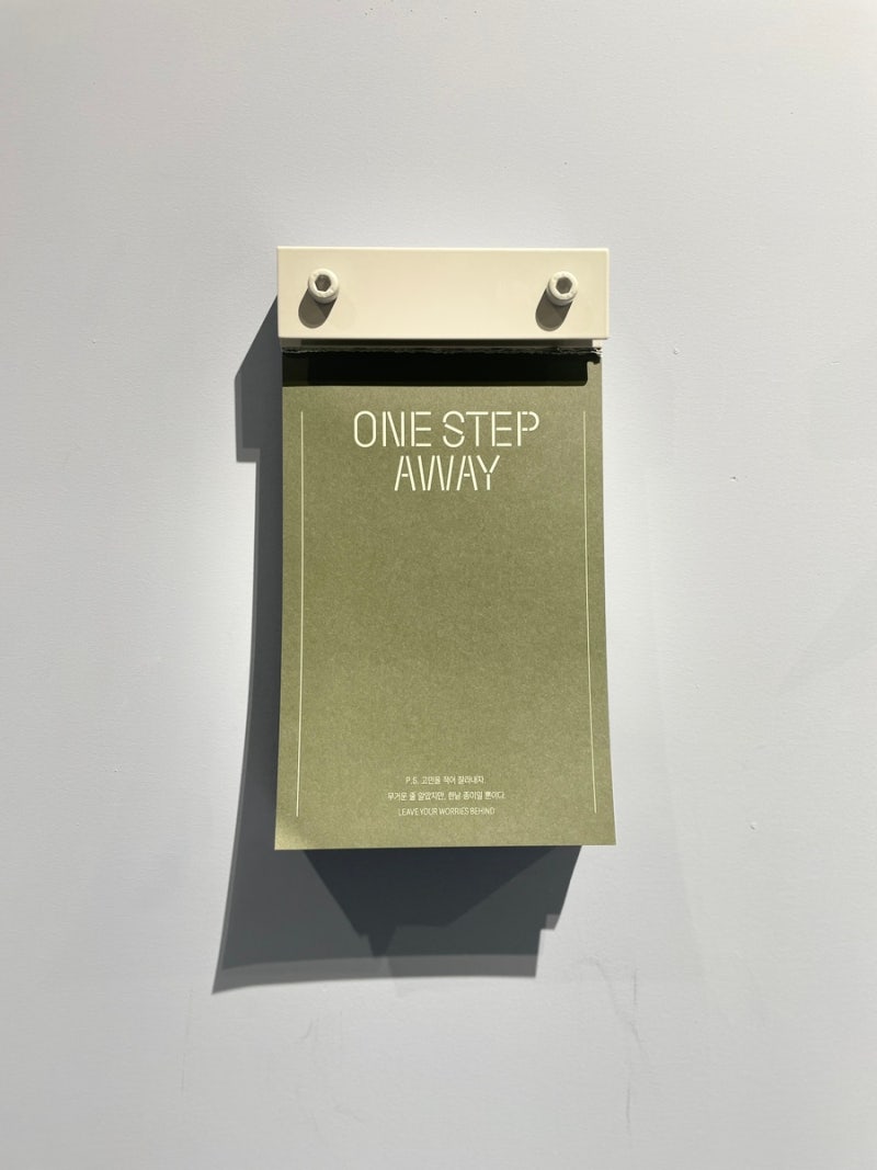 이경준 사진전 원 스텝 어웨이 그라운드시소 센트럴 : 네이버 블로그